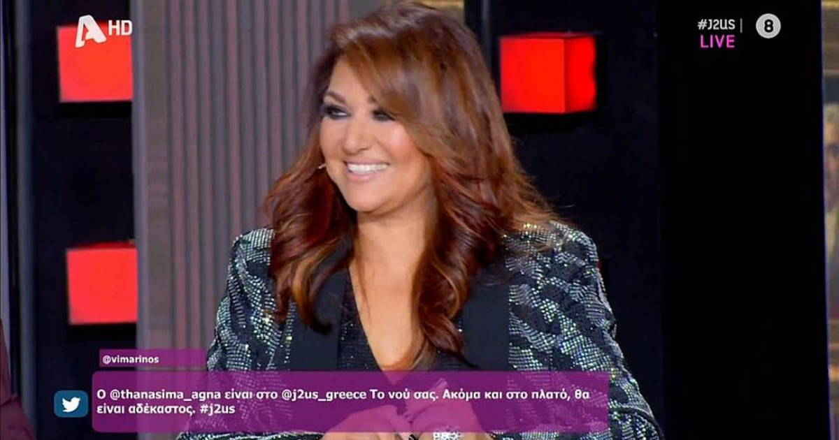 Καίτη Γαρμπή: Ήμασταν χωρισμένοι με τον Διονύση, αλλού ντ’ αλλού ...