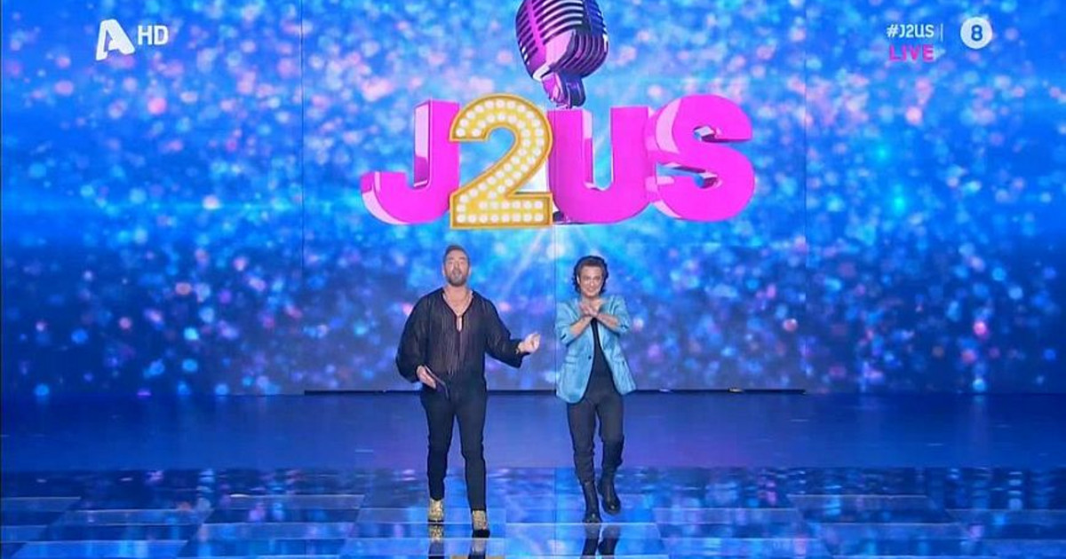 J2US: Η απόλυτη ανατροπή με τον 5ο κριτή - Newsbeast