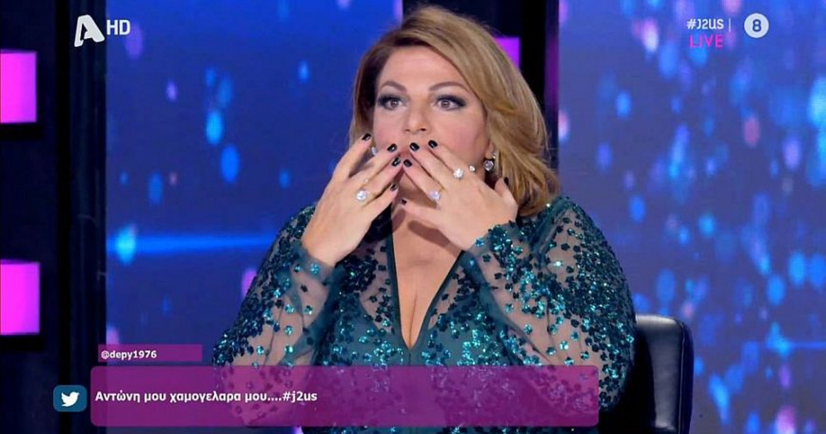 J2US: Άφωνη η Βίκυ Σταυροπούλου με την φυγή του Φασουλή – Εγώ αποχωρώ - Newsbeast