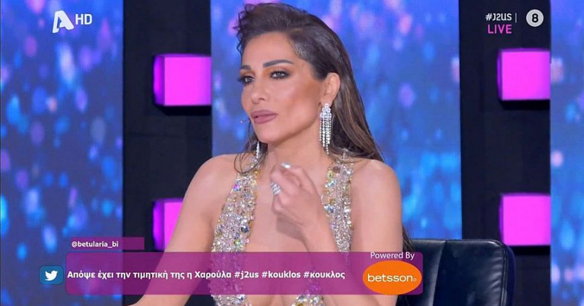 J2US – Δέσποινα Βανδή: Τα χρόνια πέρασαν, δεν είμαι μόνη και είμαι ευτυχισμένη - Newsbeast