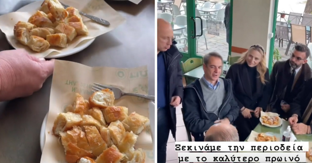 Στάση για… μπουγάτσα έκανε στην Καβάλα ο Κυριάκος Μητσοτάκης – «Ιδανικό ...