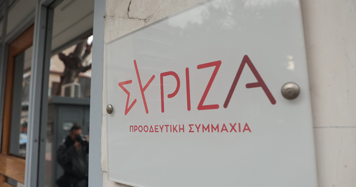 ΣΥΡΙΖΑ: Βαφτίζουν «προσωπικούς λόγους» παραίτησης του Μηταράκη τις ...