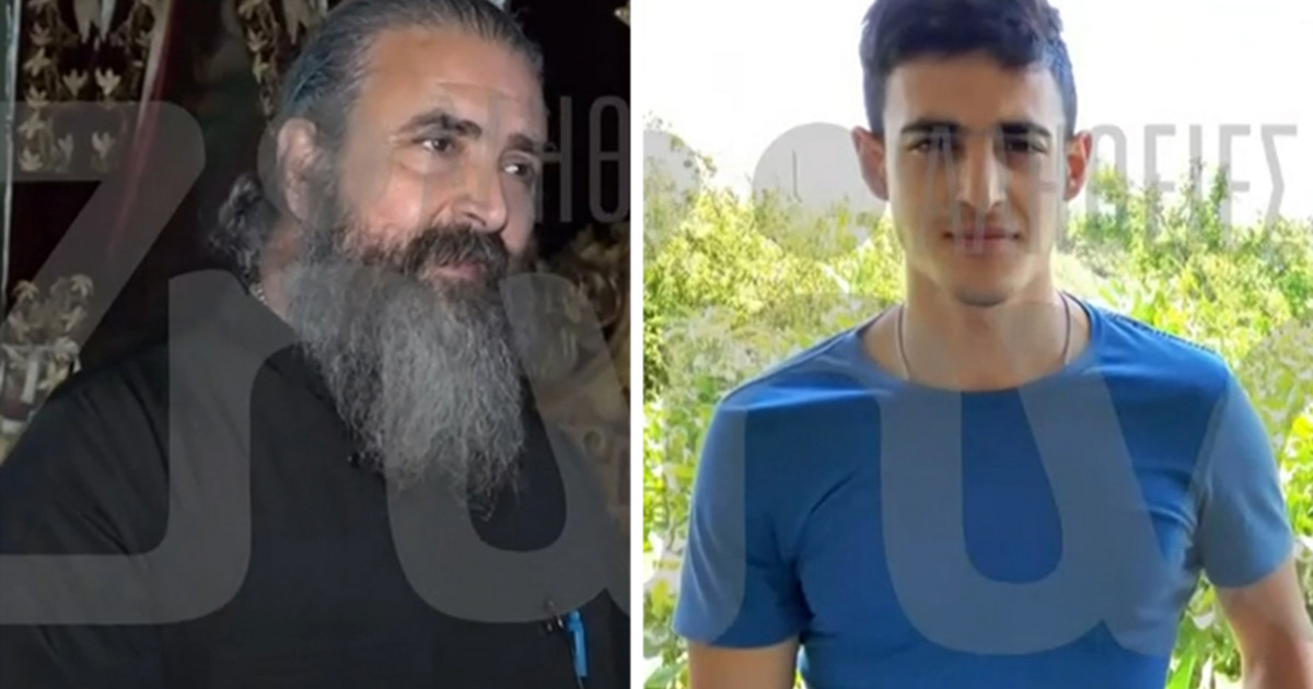 Ο συγκινητικός επικήδειος του πατέρα του Κυπριανού Παπαϊωάννου ...