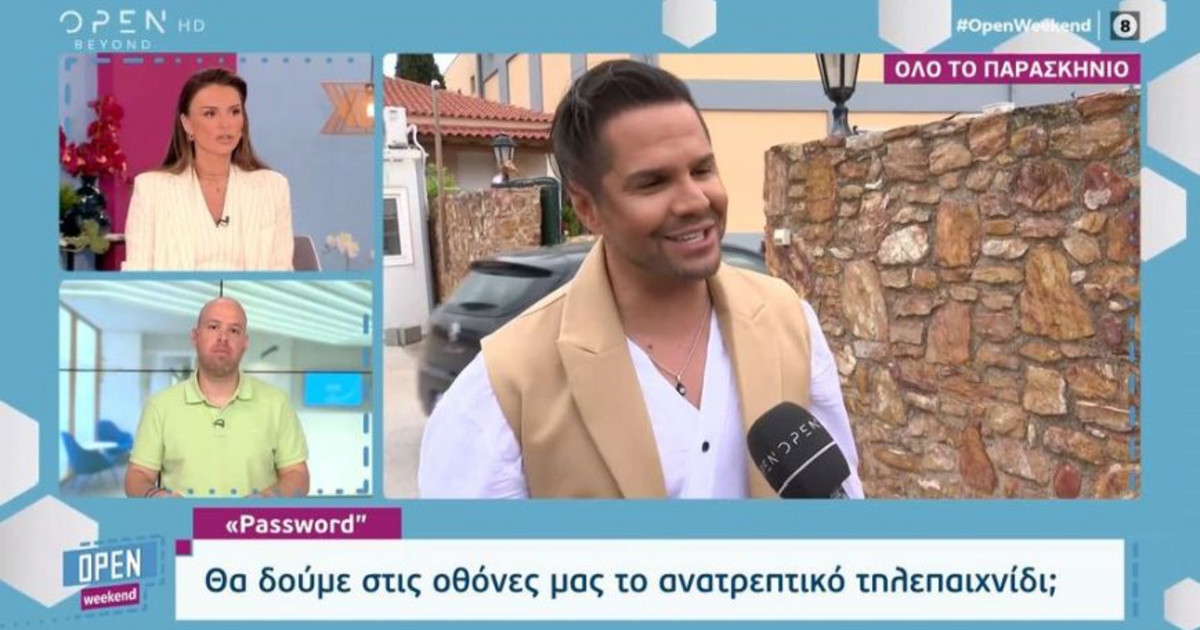 Τσαλίκης: «Δεν μου αρέσουν οι φελλοί στην τηλεόραση» - Newsbeast