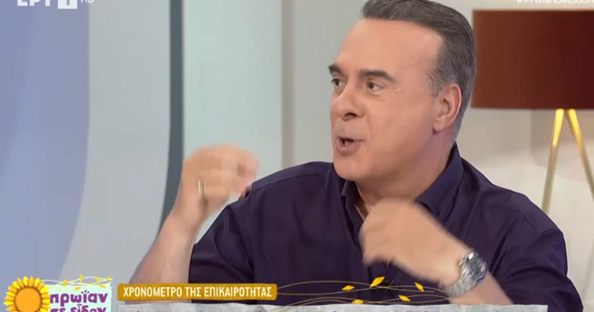 Η αστεία συνάντηση του Φώτη Σεργουλόπουλου με τον Νέλσον Μαντέλα: «Πες ...