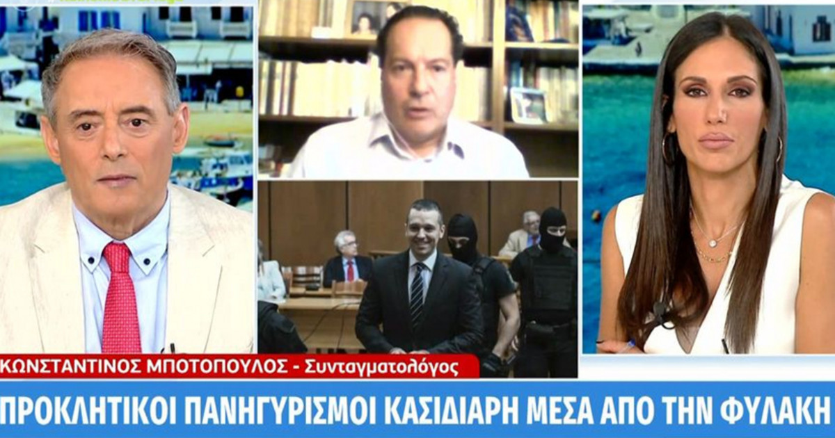 Τι συμβαίνει με τους «Σπαρτιάτες»; – Μπορεί να ακυρωθεί η εκλογή τους ...