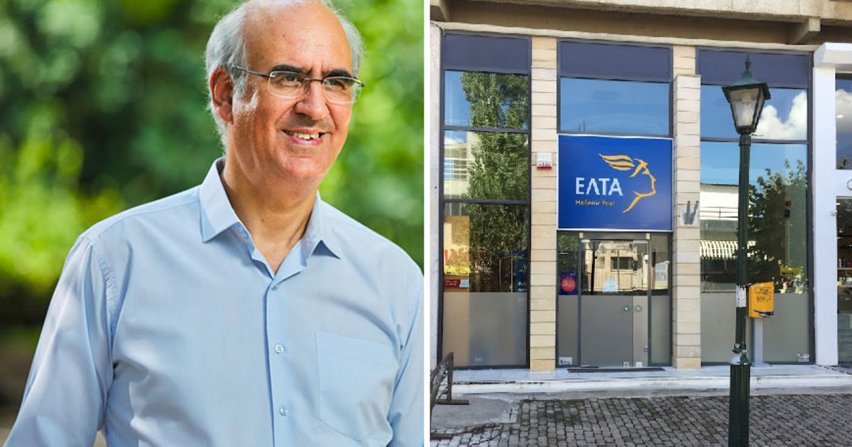 Γιώργος Θωμάκος: Πρόταση του δημάρχου Κηφισιάς για την επαναλειτουργία ...
