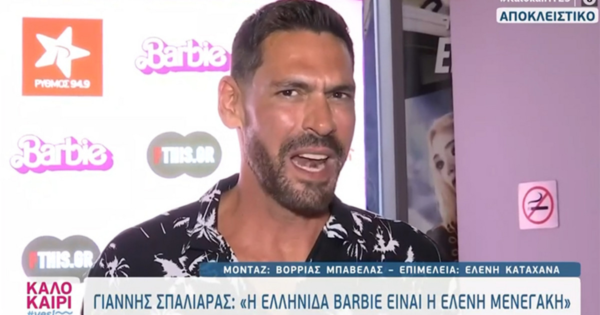 Γιάννης Σπαλιάρας: «Ανέβασα» στα social μία κατσαρίδα και μια κοπέλα ...