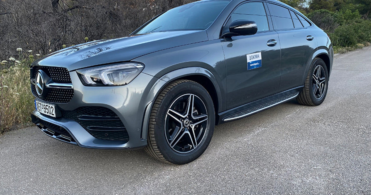 Οδηγούμε το Mercedes GLE 300d 4MATIC Coupe - Newsbeast