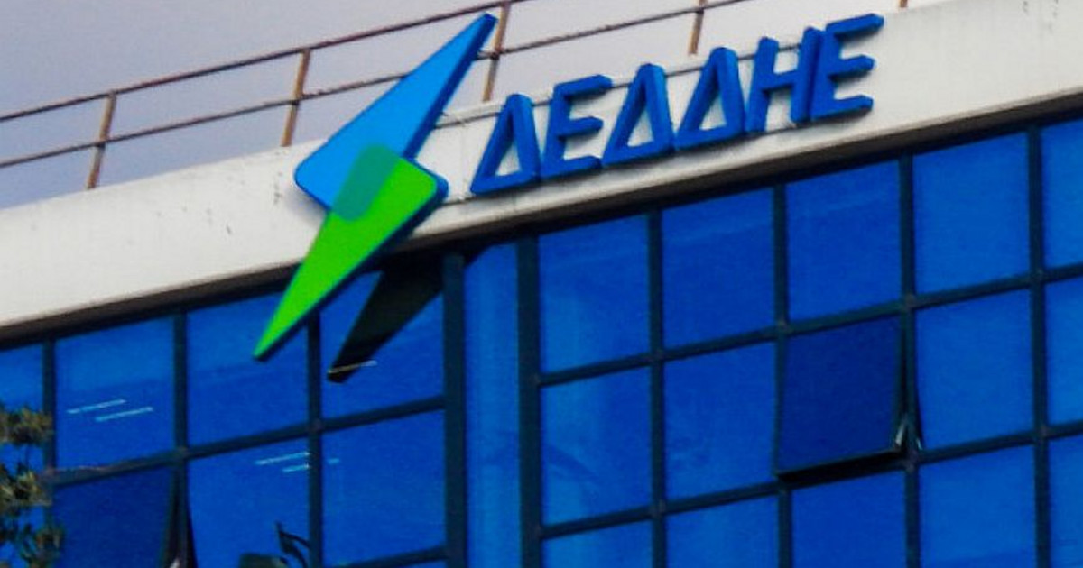 O ΔΕΔΔΗΕ εφιστά την προσοχή για την ασφαλή επανηλεκτροδότηση οικιών και ...