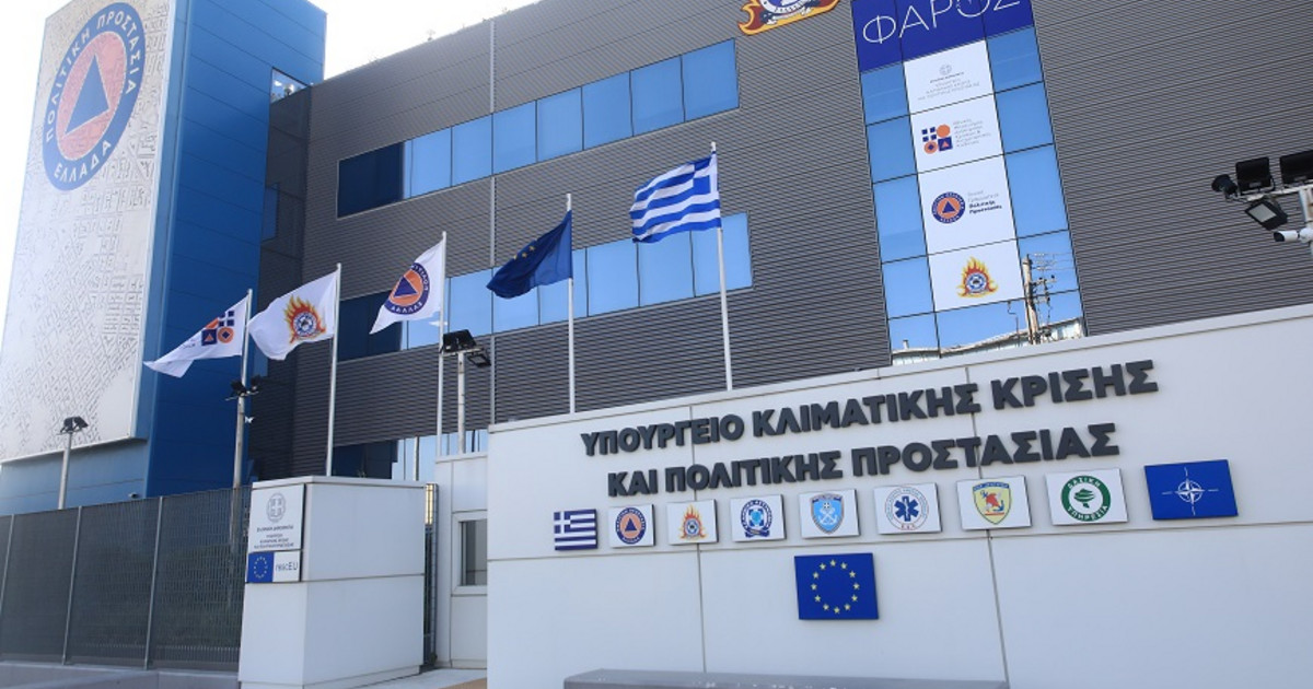 Ένταξη στο Ταμείο Ανάκαμψης έργου αγοράς οχημάτων προϋπολογισμού 44,38 ...