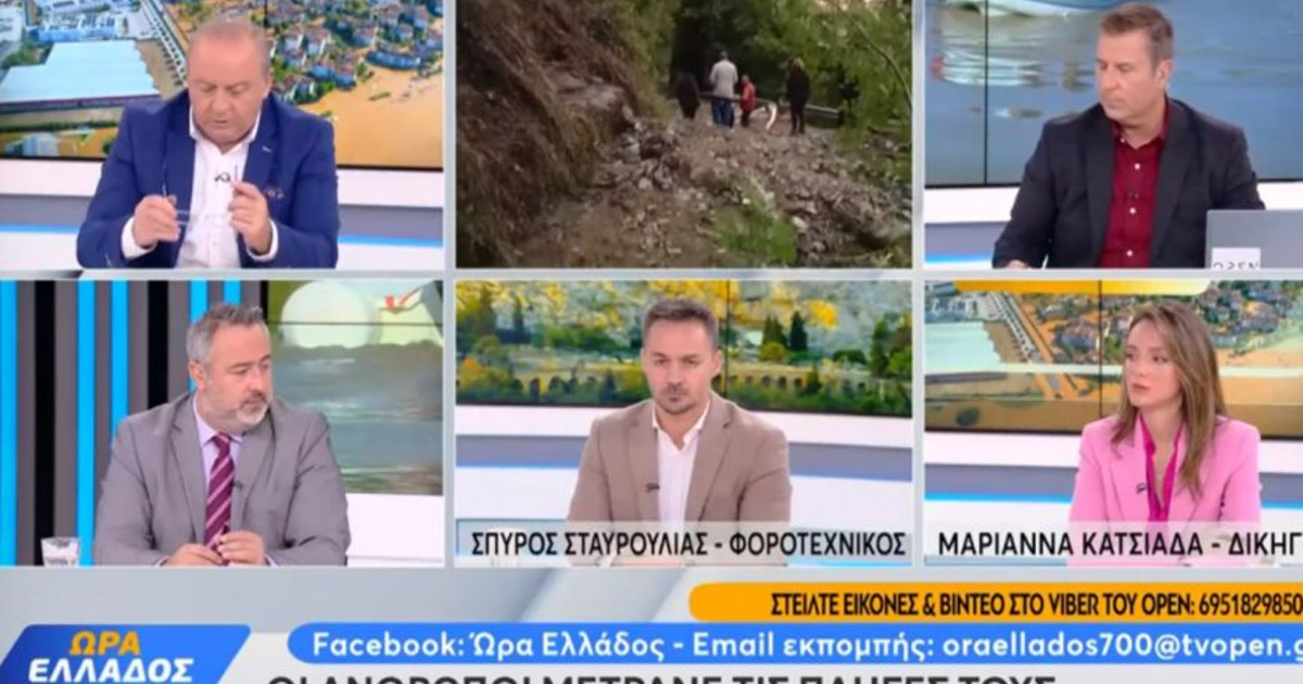 «Είναι ξεφτίλες οι άνθρωποι» – Ξέσπασμα του Παναγιώτη Στάθη για την ...