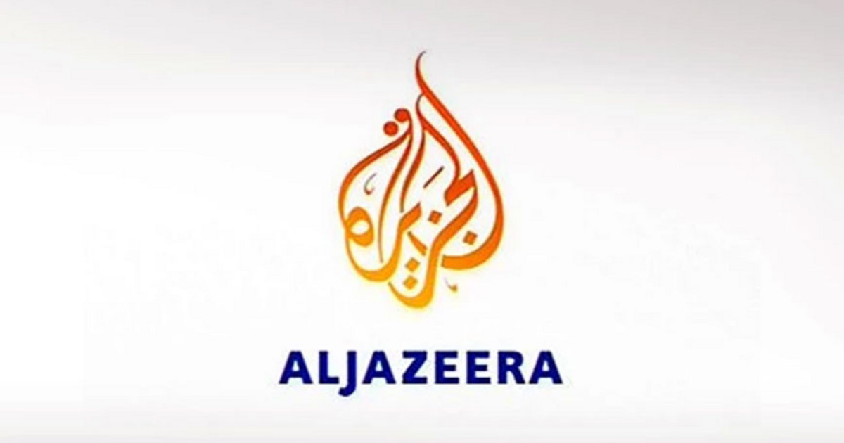 Israeli court approves temporary ban on Al Jazeera - World Stock Market