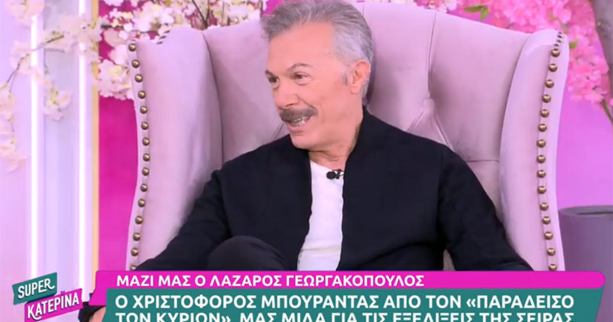 Λάζαρος Γεωργακόπουλος: Ποτέ δεν το θεωρήσαμε θέμα, το θεωρήσαμε μία ...