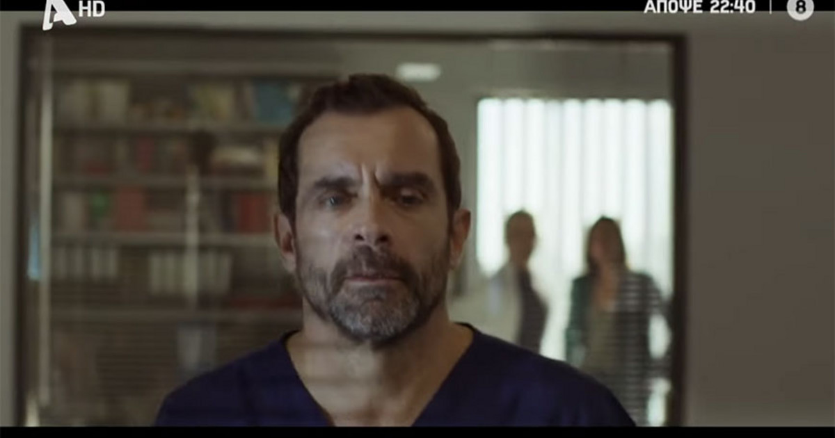 Ο Γιατρός: Η παραίτηση του Αντρέα δε γίνεται δεκτή - Newsbeast