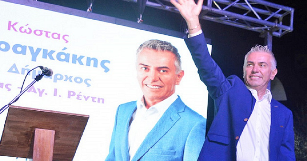 Το πρωτοδικείο έβγαλε Δήμαρχο στο Δήμο Νίκαιας – Ρέντη τρεις μέρες μετά ...