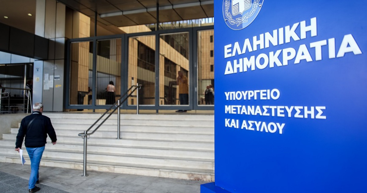 Υπουργείο Μετανάστευσης: Σχεδόν 5.000 αιτήσεις για τη νέου τύπου άδεια ...