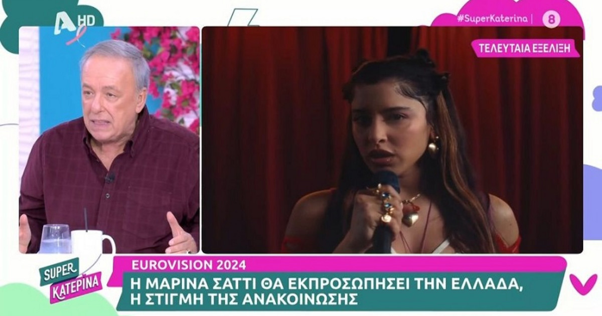 Ανδρέας Μικρούτσικος για τον Βίκτωρ Βερνίκο: Έπαιξε ρόλο το όνομα και ...