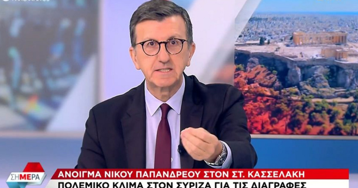 Άρης Πορτοσάλτε για τον δήμαρχο Χαλανδρίου – «Θα έχει την παλαιστινιακή ...