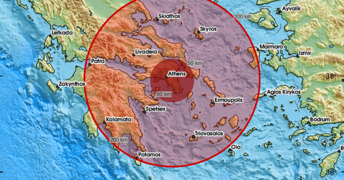 Σεισμός στην Αττική: «Φλέρταρα με την ανακοπή – Έτσι ξεκινάει μια ...