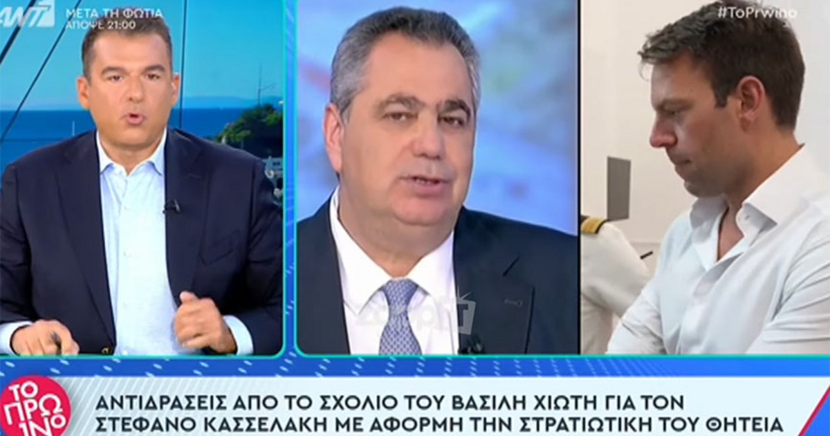 Γιώργος Λιάγκας για Βασίλη Χιώτη: «Η συγγνώμη πού είναι; – Αν το έκανα ...