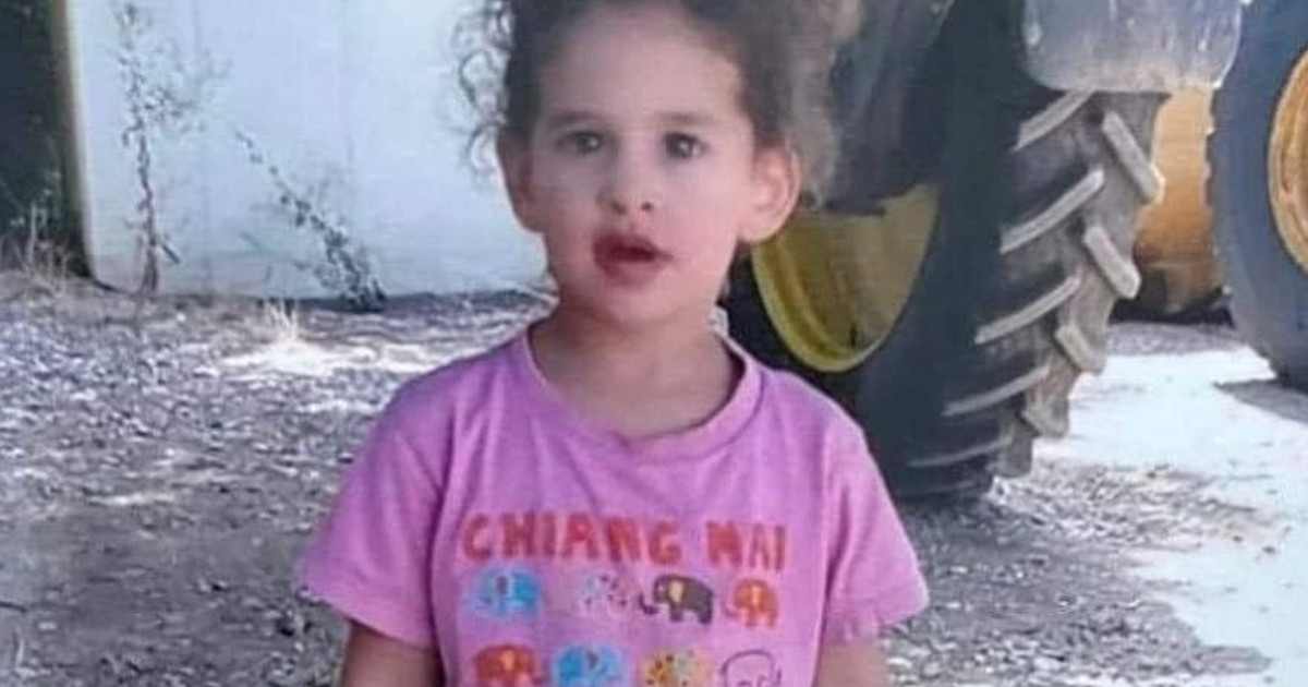 Η τραγική ιστορία της Avigail Idan, της 4χρονης Αμερικανίδας ομήρου που απελευθέρωσε σήμερα η ...