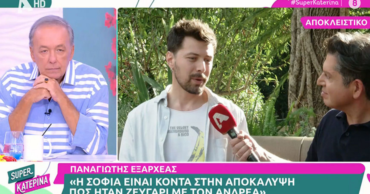 Ο Γιατρός – Παναγιώτης Εξαρχέας: Η σχέση του Δημήτρη και της Δανάης ...