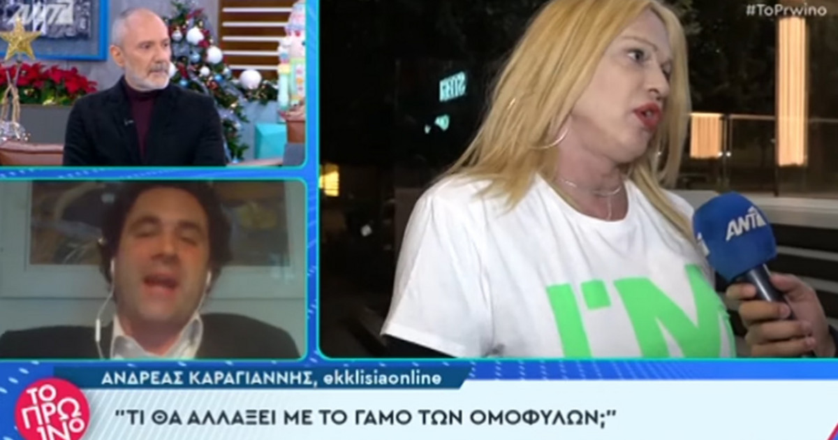 Έξω φρενών ο Γρηγόρης Βαλλιανάτος με τον Ανδρέα Καραγιάννη – «Θα ...