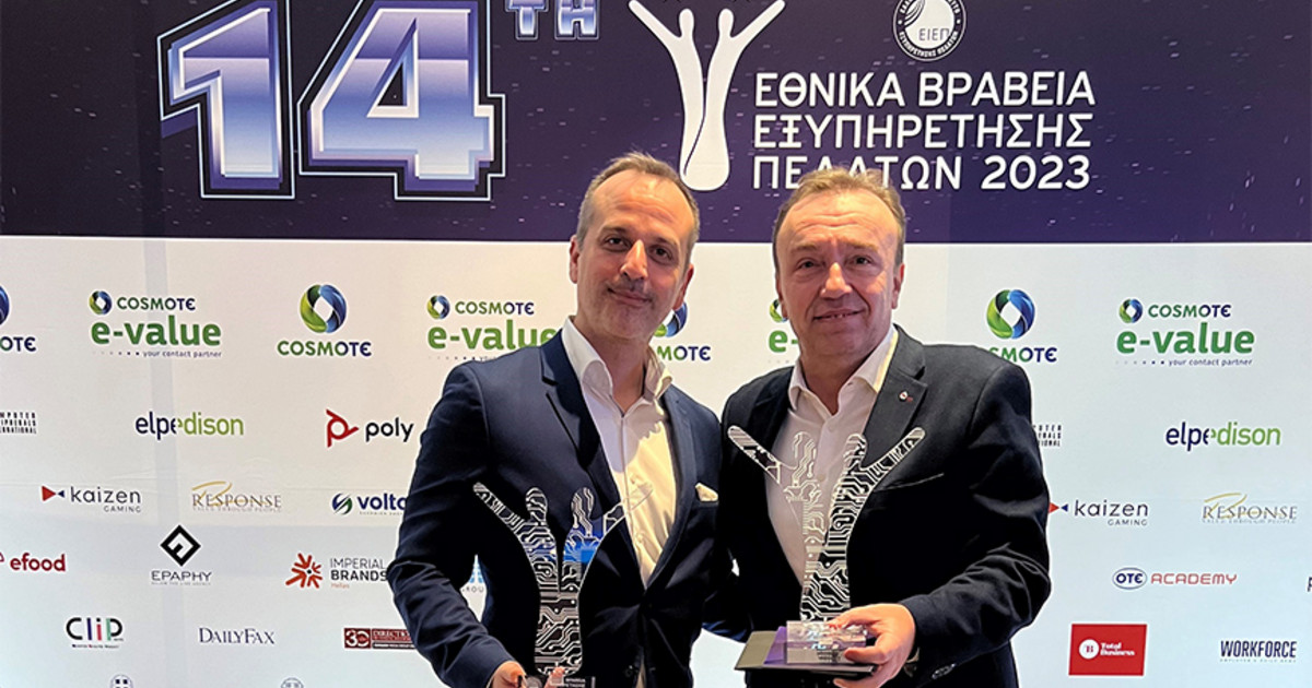 Imperial Brands Hellas: Διπλή Διάκριση για την Εξυπηρέτηση Πελατών ...
