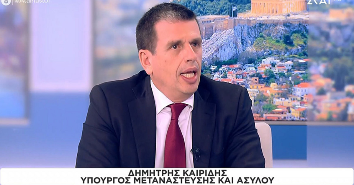 Τι είναι η βίζα – εξπρές σε Τούρκους και τι σημαίνει για τα ελληνικά ...