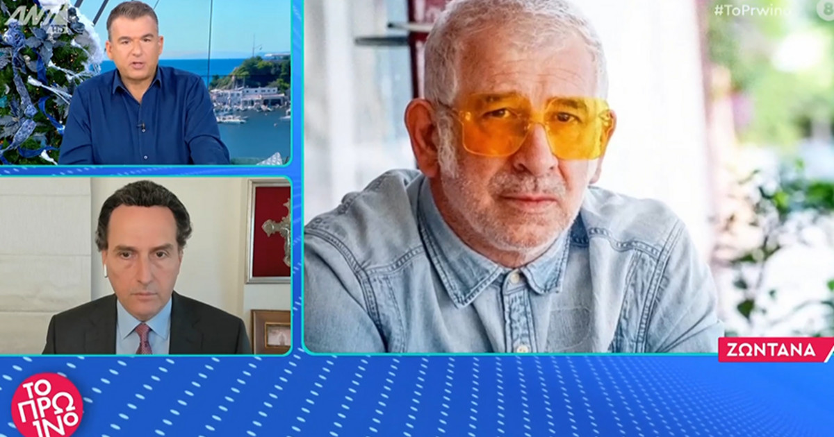 Δημητρακόπουλος: Ο καλλιτεχνικός λώρος ανάμεσα στον Πέτρο Φιλιππίδη και ...