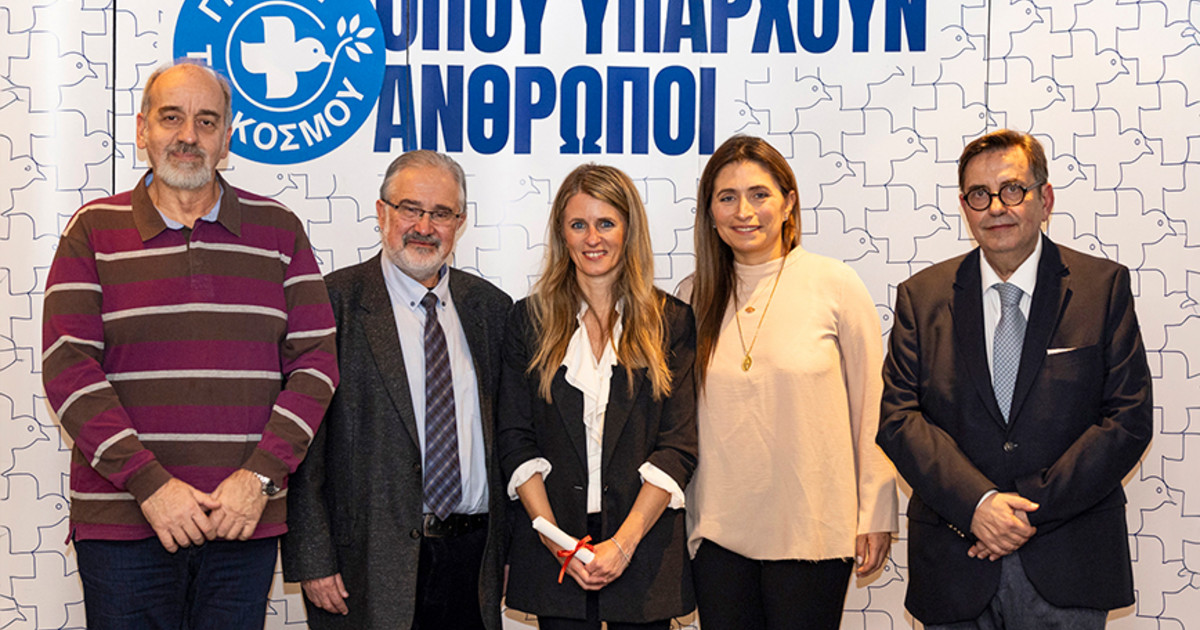 Τιμητική βράβευση στον Όμιλο Sani/Ikos για την κοινωνική του δράση από ...