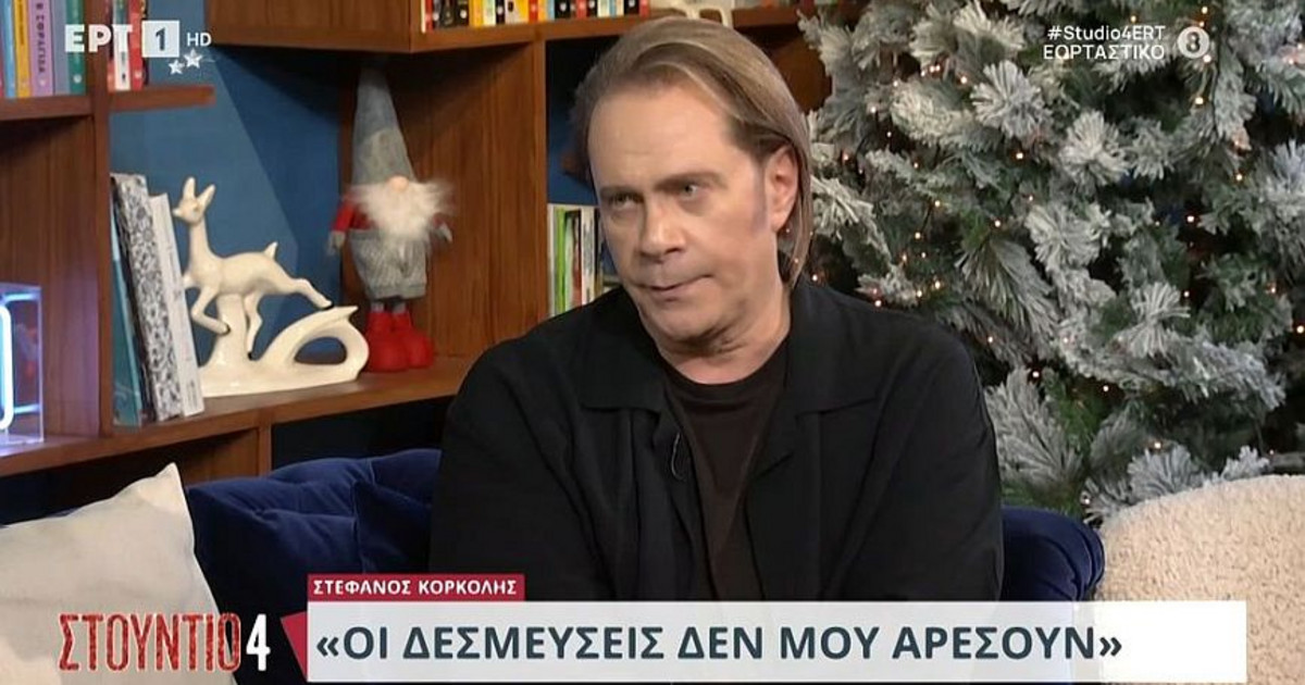 Στέφανος Κορκολής: Έγινα γνωστός ως το χειρότερό μου, ως τραγουδιστής ...