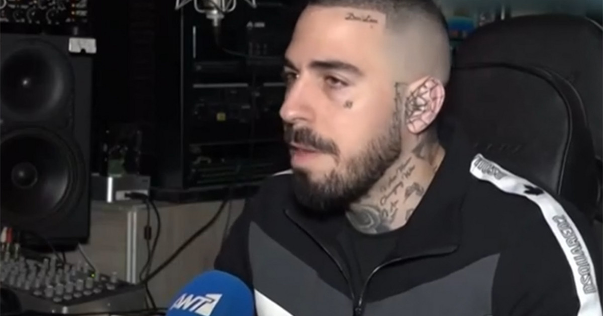 «Έχω μάθει στη ζωή μου να αναγνωρίζω τα λάθη μου» λέει ο τράπερ Don Leon που κατηγορείται για ...