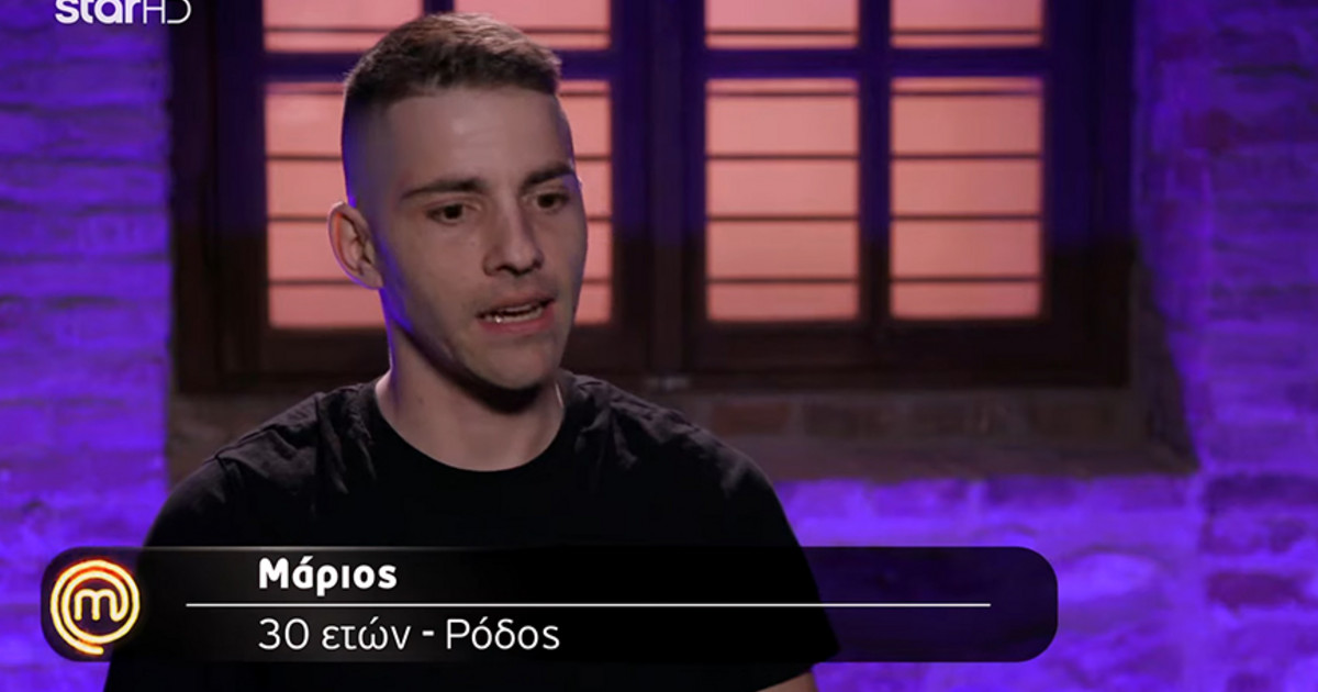 MasterChef: Συγκίνησε ο Μάριος με την εξομολόγηση για την μεσογειακή ...