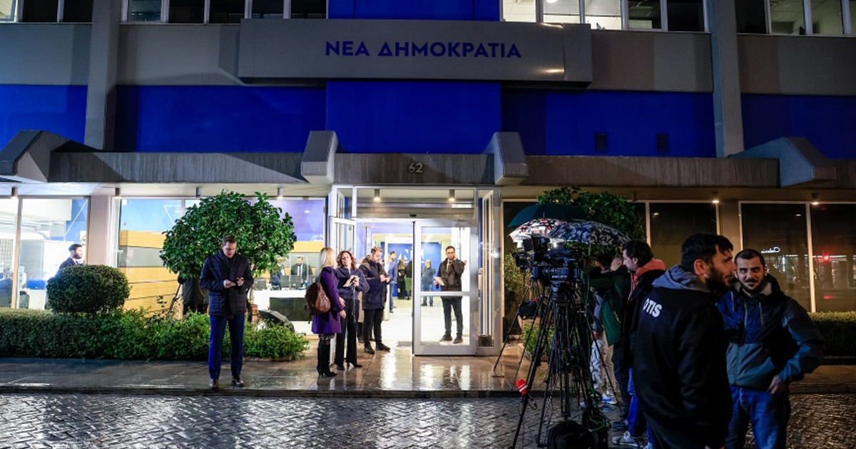 Ξεκίνησαν τα «φροντιστήρια» στη Νέα Δημοκρατία: Επιφυλακτικοί αλλά ...