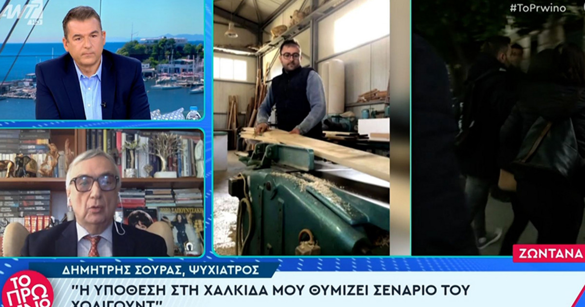 «Είναι σενάριο από ταινία» – Τι λέει ο Σούρας για τη δολοφονία του ...