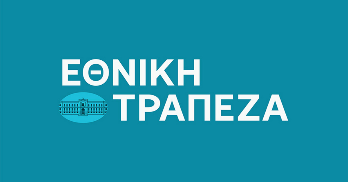 Η νέα Εθνική Τράπεζα. Η Τράπεζα Σήμερα - Newsbeast