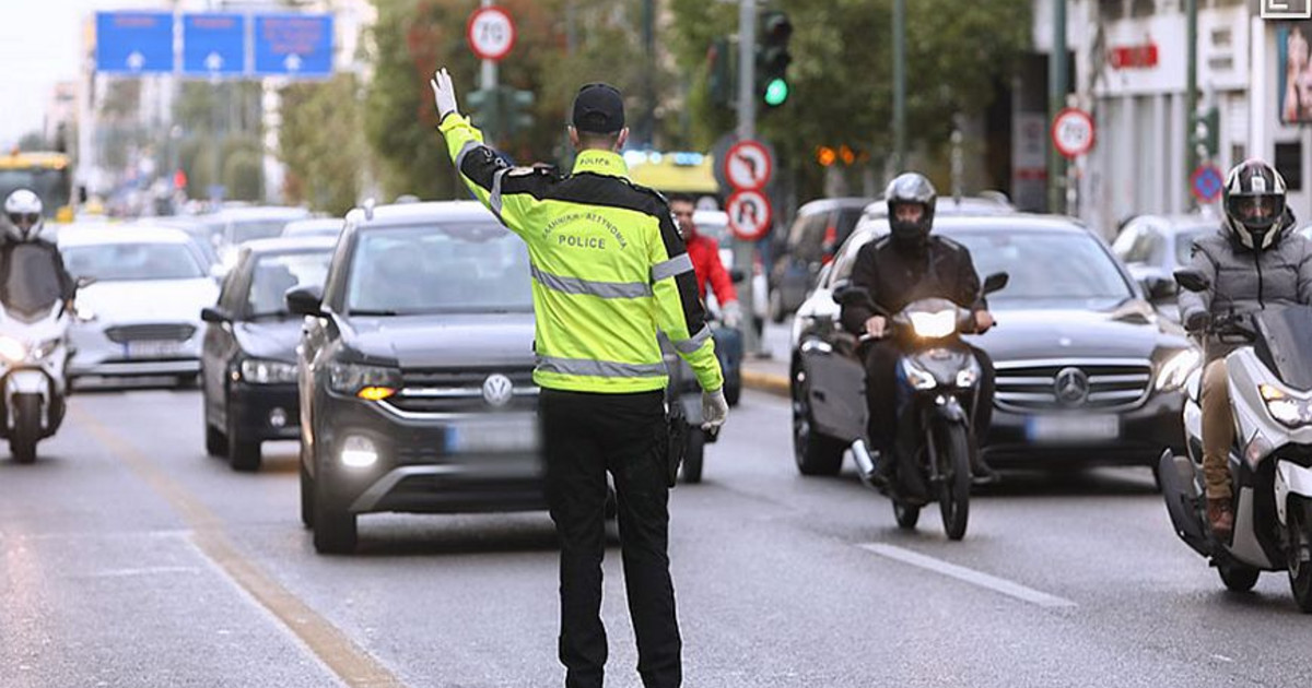 Αυστηροποιείται ο Κ.Ο.Κ. προκειμένου να μειωθούν τα τροχαία δυστυχήματα ...