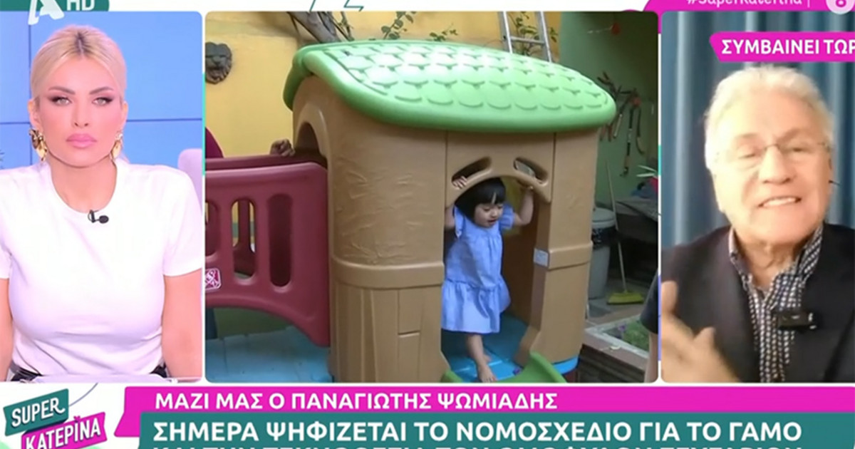 «Η χώρα χρειάζεται άνδρες, ποιοι θα πάνε στρατιώτες αύριο, η Νούλα και ...