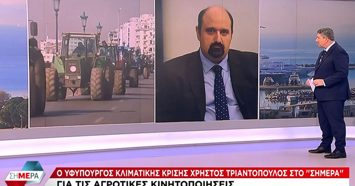 Τριαντόπουλος: Καλούμε όλους τους αγρότες να υποβάλλουν φακέλους για να ...