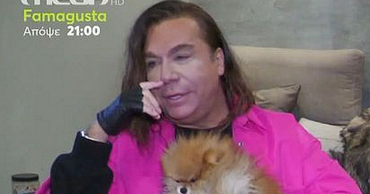 Τρύφωνας Σαμαράς: Αποκάλυψε το μεγαλύτερο ποσό που έχει πάρει ποτέ για ...