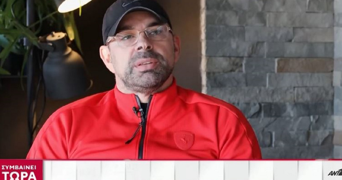 His brother Eddie Rama is suspected of a cocaine ring - World Stock Market