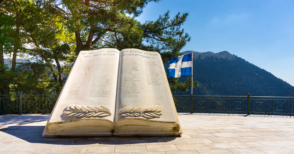 Αρκαδία, η γη των ένδοξων μαχών στην Ελληνική Επανάσταση - Newsbeast