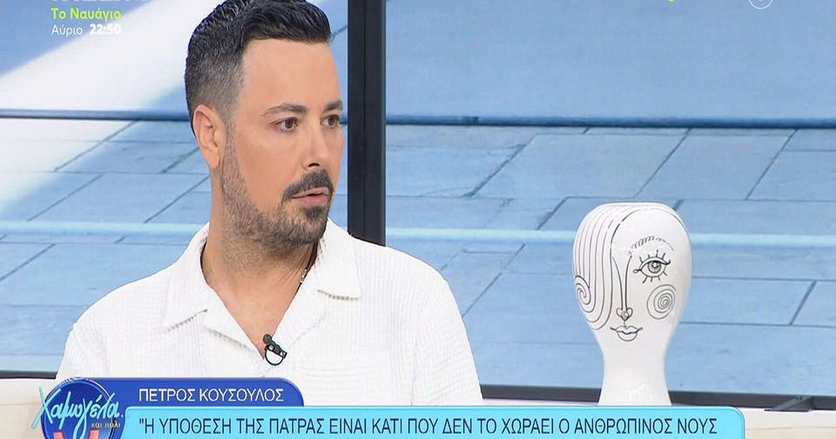 Ο λόγος που χάλασε η συμφωνία του Πέτρου Κουσουλού με το Star Channel ...