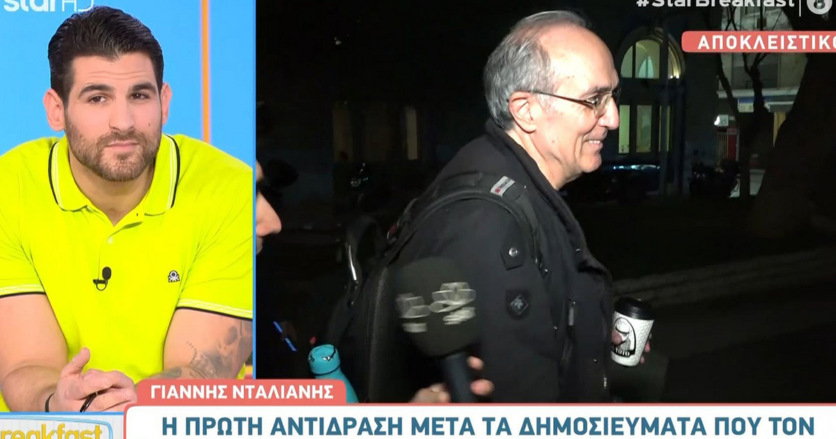 Η απάντηση του Γιάννη Νταλιάνη όταν ρωτήθηκε για τις φήμες περί ...