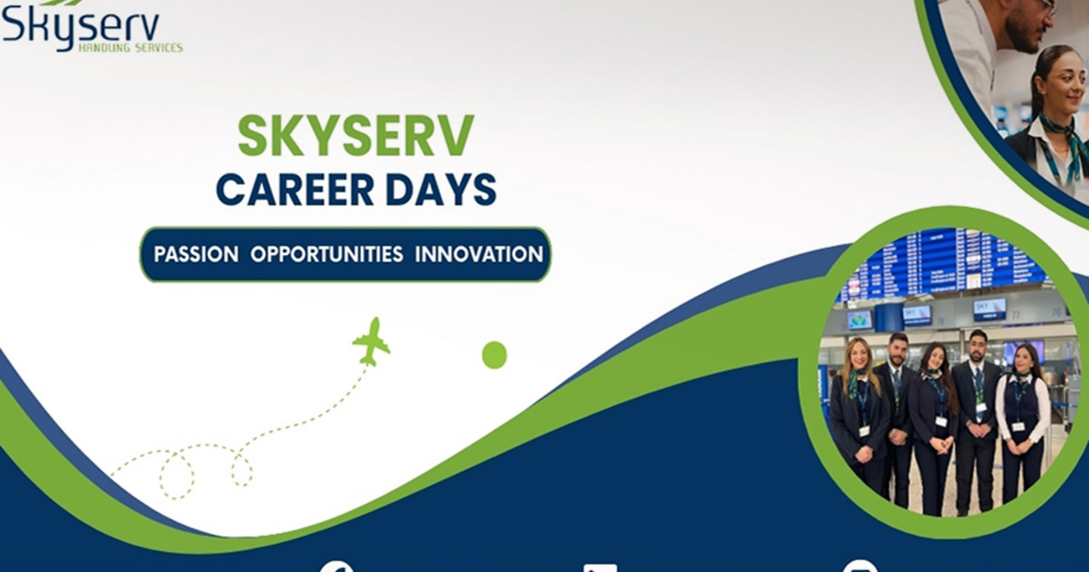 H Skyserv ανακοινώνει την πραγματοποίηση των Skyserv Career Days στην Ελλάδα! - Newsbeast