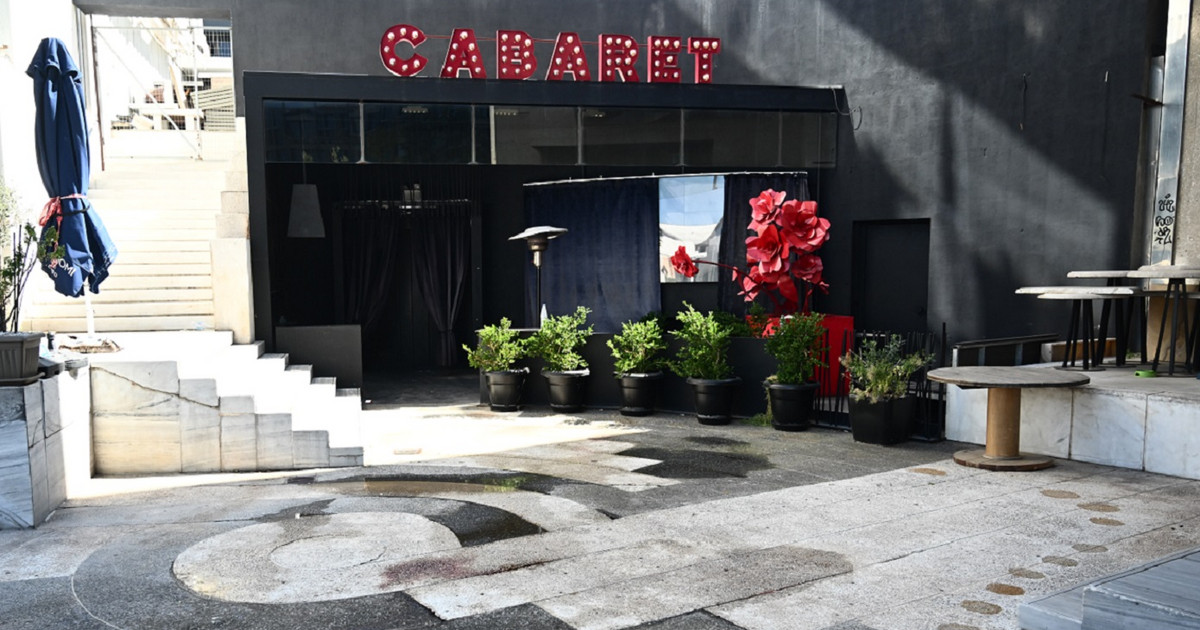 Νέο βίντεο ντοκουμέντο μετά το φονικό στο Μαρούσι: Κοντά στην ...