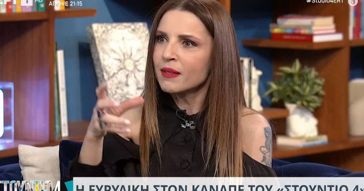 Ευρυδίκη για την εισβολή στην Κύπρο: «Ο χειρότερος εφιάλτης μου στα ...