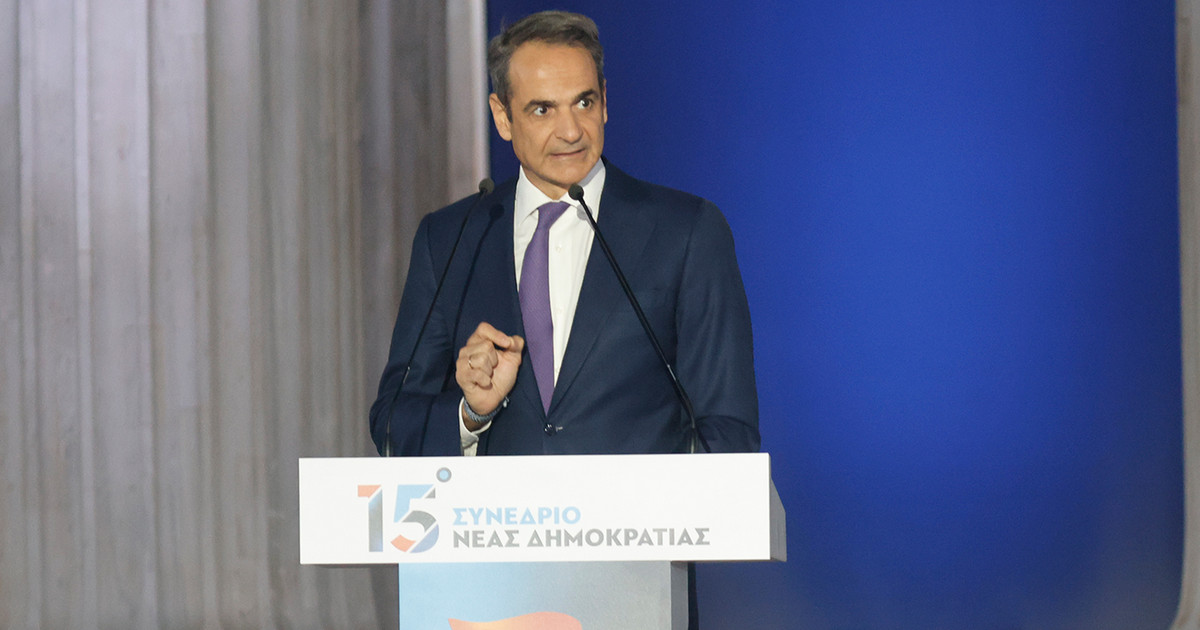 Μητσοτάκης για γυναικοκτονία στους Αγίους Αναργύρους: Ναι, τα ...